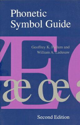 楽天ブックス: Phonetic Symbol Guide - Geoffrey K. Pullum - 9780226685366 : 洋書
