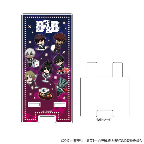 楽天ブックス: 【グッズ】スマキャラスタンド「血界戦線 ＆ BEYOND」01/ディーラーver. 集合デザイン(ミニキャライラスト) - 血 ...