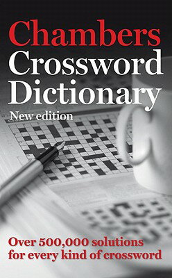 楽天ブックス: Chambers Crossword Dictionary: New Edition: Over 500,000 ...