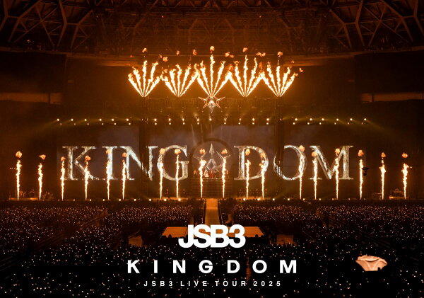楽天ブックス: 三代目 J SOUL BROTHERS LIVE TOUR 2025 “KINGDOM”【Blu-ray】 - 三代目 J ...