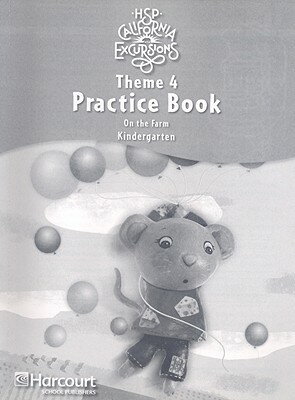 楽天ブックス: Harcourt School Publishers Storytown: Prac Bks Coll Theme 4 Gk ...
