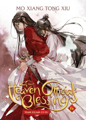 楽天ブックス: Heaven Official's Blessing: Tian Guan CI Fu (Novel) Vol. 6 - Mo ...