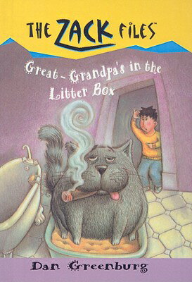 楽天ブックス: Great Grandpa's in the Litter Box - Dan Greenburg ...