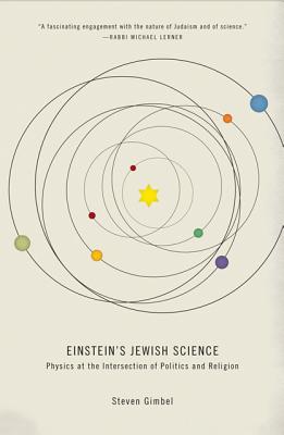 楽天ブックス: Einstein's Jewish Science: Physics at the Intersection of ...