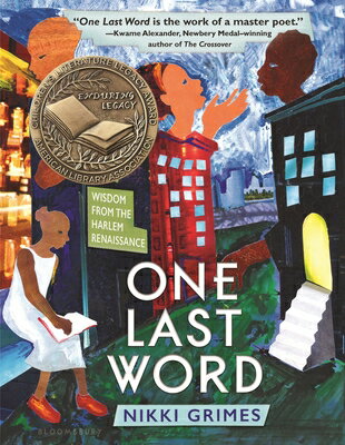 楽天ブックス: One Last Word: Wisdom from the Harlem Renaissance - Nikki ...