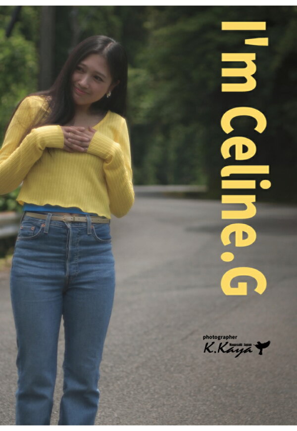 楽天ブックス: 【POD】I’m Celine.G - フォトグラファー榧宏介 - 2300000205589 : 本