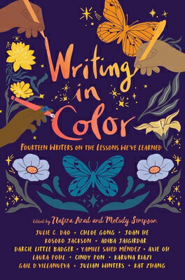 楽天ブックス: Writing in Color: Fourteen Writers on the Lessons We've Learned ...