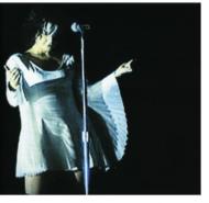 楽天ブックス: 【輸入盤】Gling - Glo - Bjork - 0020286225669 : CD