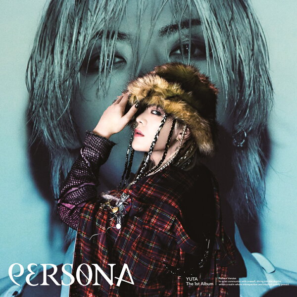 楽天ブックス: 【楽天ブックス限定先着特典】PERSONA (初回生産限定盤 Reflect Version)(コンパクトミラー (全1種 ...
