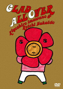 楽天ブックス: GLAD ALL OVER - 忌野清志郎&仲井戸“CHABO"麗市 - 4988031755709 : DVD