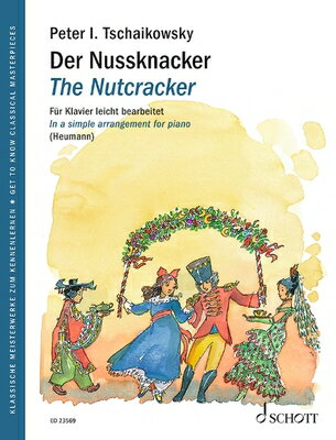 楽天ブックス: The Nutcracker: Get to Know Classical Masterpieces Simple ...