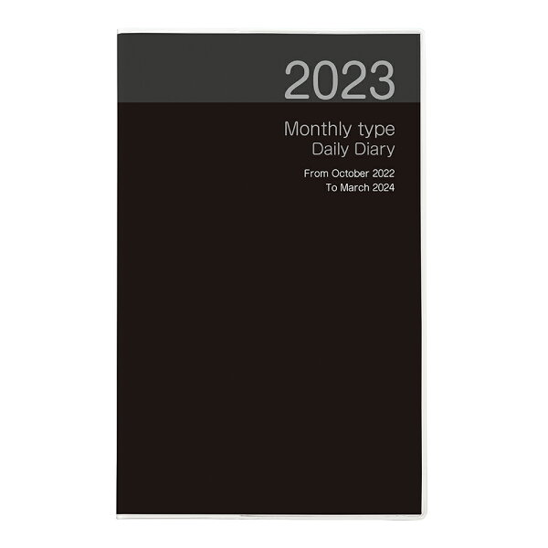 楽天ブックス: 2023年 ノートダイアリー／ ブラックA5スリム ダイアリー ダイアリー 2022年10月始まり ナカバヤシ NS-001-23D - ダイアリー ...