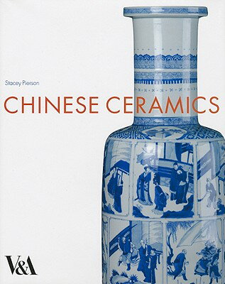 楽天ブックス: Chinese Ceramics - Stacey Pierson - 9781851775767 : 洋書