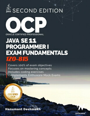 楽天ブックス: OCP Oracle Certified Professional Java SE 11 Programmer I Exam ...