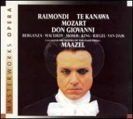 楽天ブックス: 【輸入盤】Don Giovanni: Maazel / Paris Opera Raimondi Te Kanawa ...