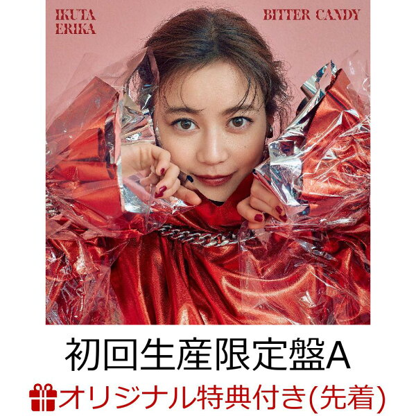 楽天ブックス: 【楽天ブックス限定先着特典】bitter candy (初回生産限定盤A CD＋Blu-ray＋グッズ)(フォトカード(No.011)) - 生田絵梨花 ...