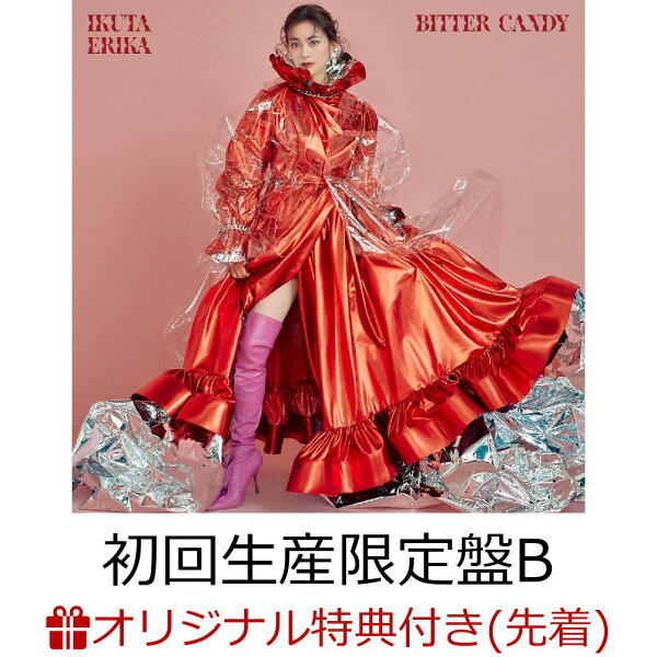 楽天ブックス: 【楽天ブックス限定先着特典】bitter candy (初回生産限定盤B CD＋Blu-ray＋グッズ)(フォトカード(No ...
