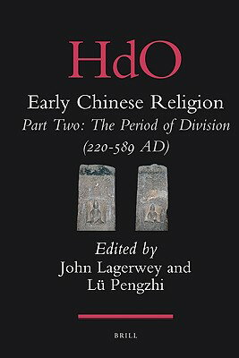 楽天ブックス: Early Chinese Religion, Part Two: The Period of Division (220 ...