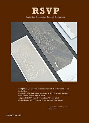 楽天ブックス: Rsvp: Invitations for Gatherings and Special Occasions - Sandu ...
