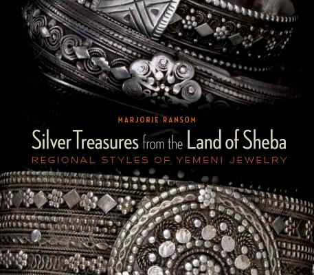 楽天ブックス: Silver Treasures from the Land of Sheba: Regional Yemeni ...