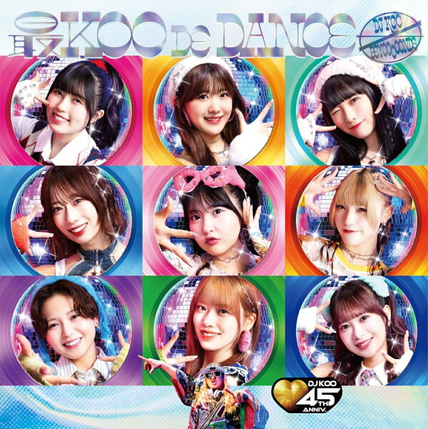 楽天ブックス: 最KOO DE DANCE【BEYOOOOONDS盤】(初回生産限定盤 CD＋Blu-ray) - DJ KOO × BEYOOOOONDS - 4988064616022 : CD