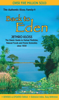 楽天ブックス: The Back to Eden Cookbook - Jethro Kloss - 9780940676039 : 洋書
