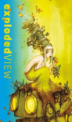 楽天ブックス: Exploded View - Jeffrey Ellis - 9780981066127 : 洋書