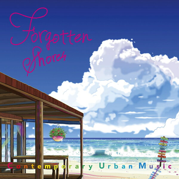 楽天ブックス: Forgotten Shores - 角松敏生 - 4547366736243 : CD