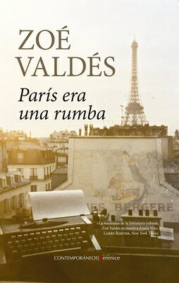 楽天ブックス: Pars Era Una Rumba - Zo Valds - 9788410356337 : 洋書
