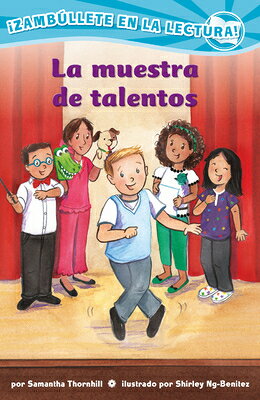 楽天ブックス: La Muestra de Talentos (Confetti Kids #11): (The Talent Show ...