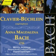 楽天ブックス: 【輸入盤】Buchlein Fur A.magdalena Bach: Behringer(Cemb, Org) - バッハ ...