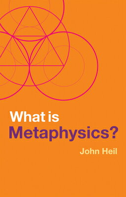 楽天ブックス: What Is Metaphysics? - John Heil - 9781509546480 : 洋書