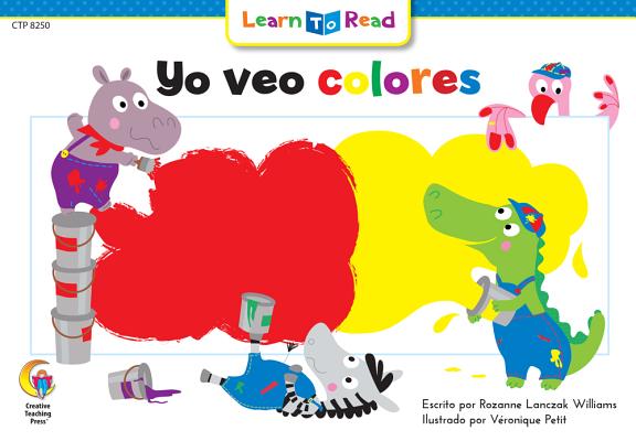 楽天ブックス: Yo Veo Colores = I See Colors - Rozanne L. Williams ...