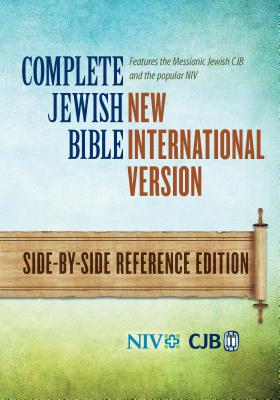 楽天ブックス: Complete Jewish Bible-PR-Cjb/NIV - Hendrickson Publishers ...