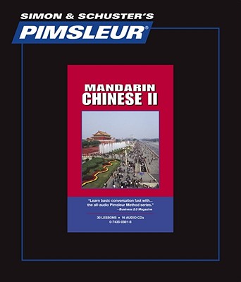 楽天ブックス: Pimsleur Chinese (Mandarin) Level 2 CD: Learn to Speak and ...