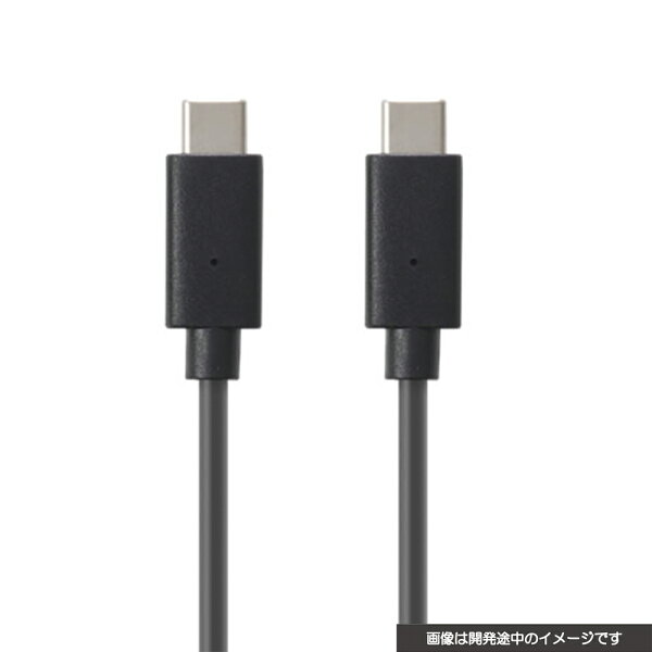 楽天ブックス: CYBER ・ USB Type-C to C充電ケーブル 2.5m （ Switch2 用） 【USB Power Delivery 急速充電対応】【5V/3A、9V/3A ...