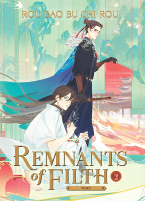 楽天ブックス: Remnants of Filth: Yuwu (Novel) Vol. 2 - Rou Bao Bu Chi Rou ...