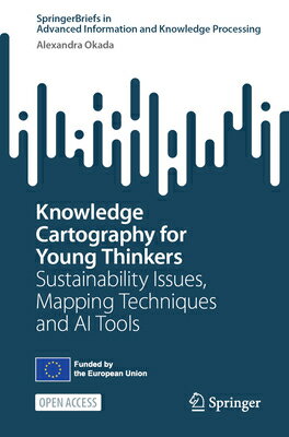 楽天ブックス: Knowledge Cartography for Young Thinkers: Sustainability Issues, Mapping Techniques and ...
