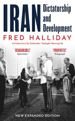楽天ブックス: Iran: Dictatorship and Development - Fred Halliday ...