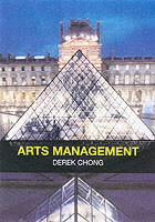 楽天ブックス: Arts Management[洋書] - Derrick Chong - 9780415236829 : 洋書
