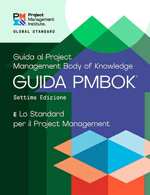 楽天ブックス: A Guide to the Project Management Body of Knowledge (Pmbok(r ...