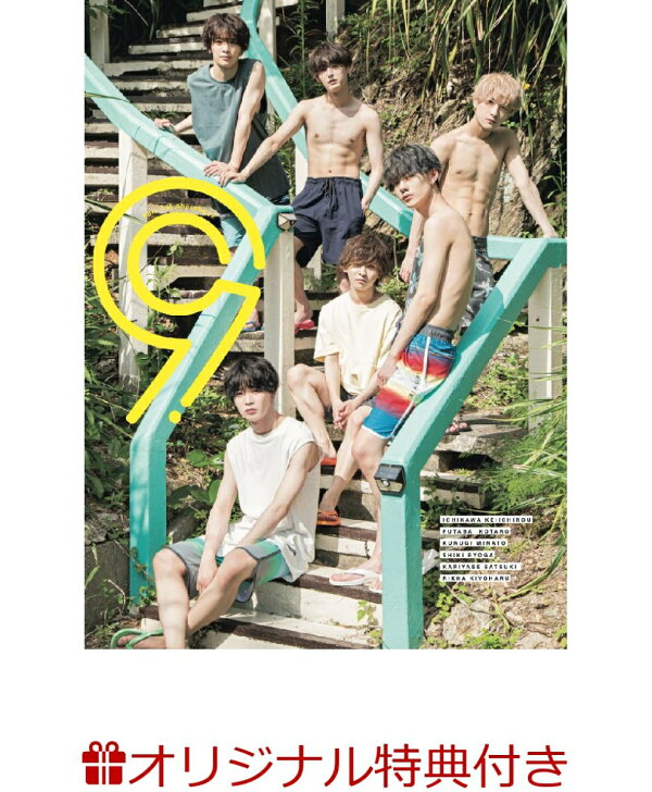 楽天ブックス: 【楽天ブックス限定特典】9bic 1st photobook 9(ポストカード（メンバー集合1種＋メンバーペア3種の4種からランダム1枚）) - 9bic ...