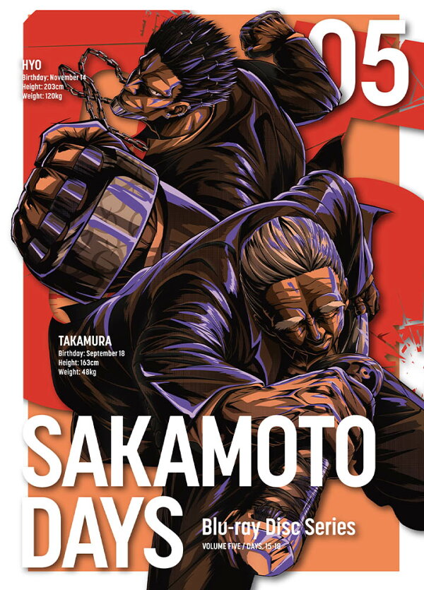 楽天ブックス: SAKAMOTO DAYS 5【Blu-ray】 - 鈴木祐斗 - 4580055366925 : DVD