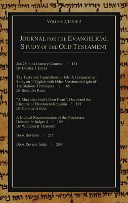 楽天ブックス: Journal for the Evangelical Study of the Old Testament, Volume ...