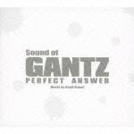 楽天ブックス: Sound of GANTZ PERFECT ANSWER - Kenji Kawai - 4988021817011 : CD