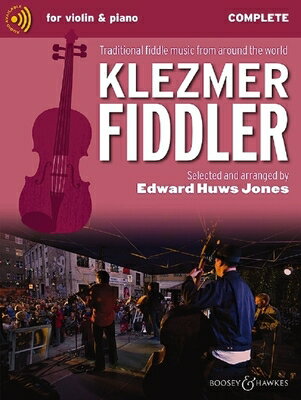 楽天ブックス: Klezmer Fiddler - Traditional Fiddle Music from Around the ...