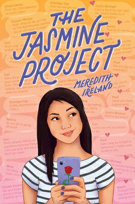 楽天ブックス: The Jasmine Project - Meredith Ireland - 9781534477032 : 洋書