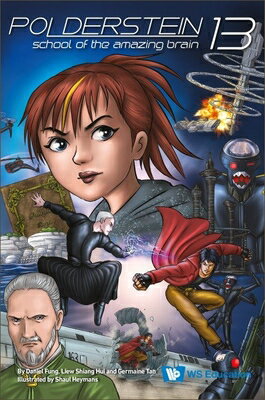 楽天ブックス: Polderstein 13: School of the Amazing Brain - Daniel Shuen ...