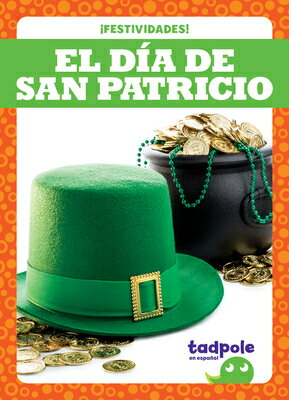 楽天ブックス: El Da de San Patricio (St. Patrick's Day) - Lily Austen - 9798892137119 : 洋書