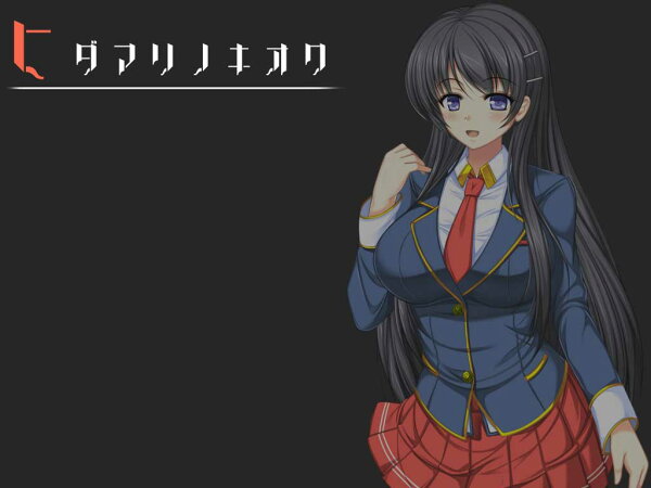 楽天ブックス: ヒダマリノキオク (DVDPG) - N43 Project - 4562127507160 : PCソフト・周辺機器